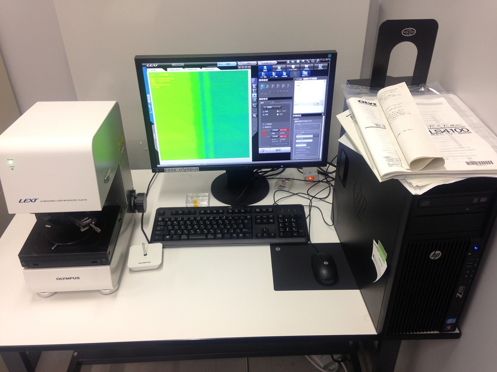 SHIRAISHI LAB.::RESEARCH