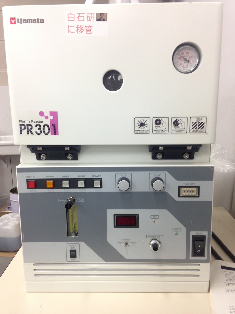 SHIRAISHI LAB.::RESEARCH